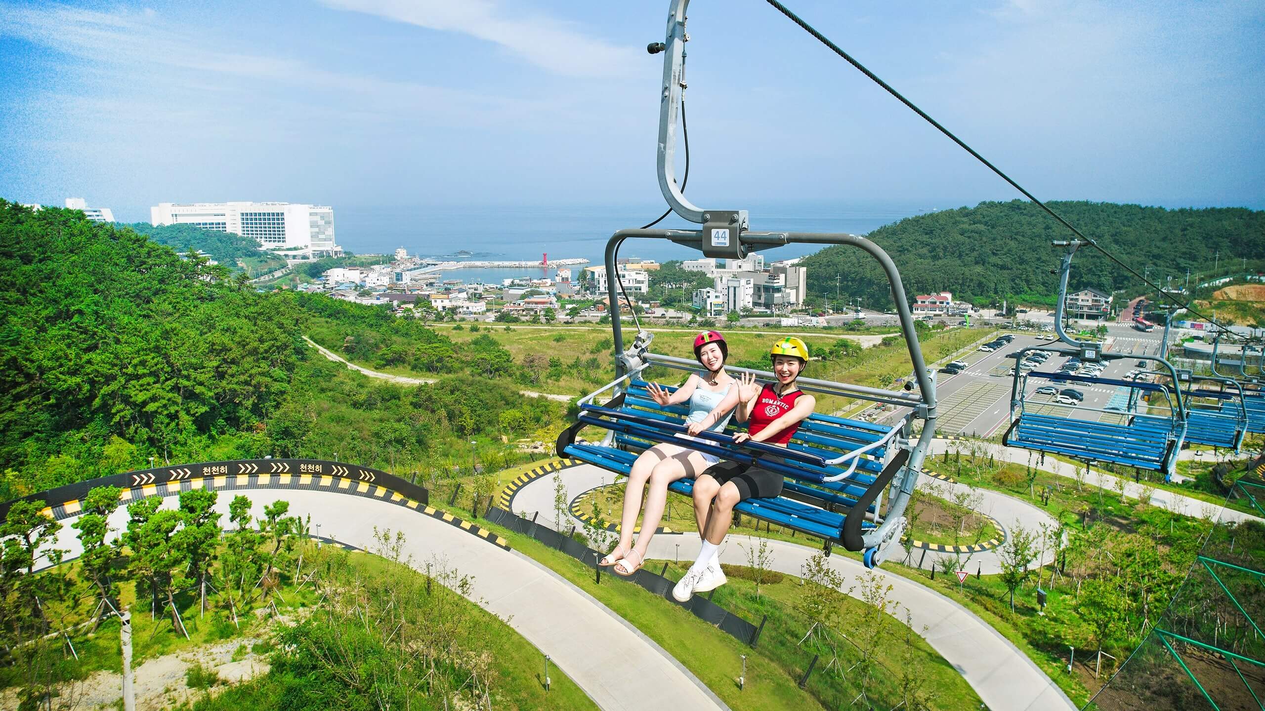 Skyline Luge Busan | Luge Rides & HyFly Zipline Adventure