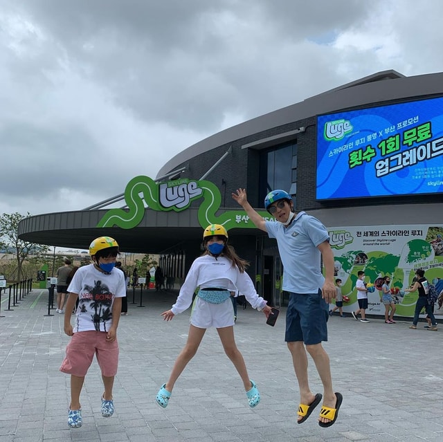 Skyline Luge Busan | Luge Rides & HyFly Zipline Adventure